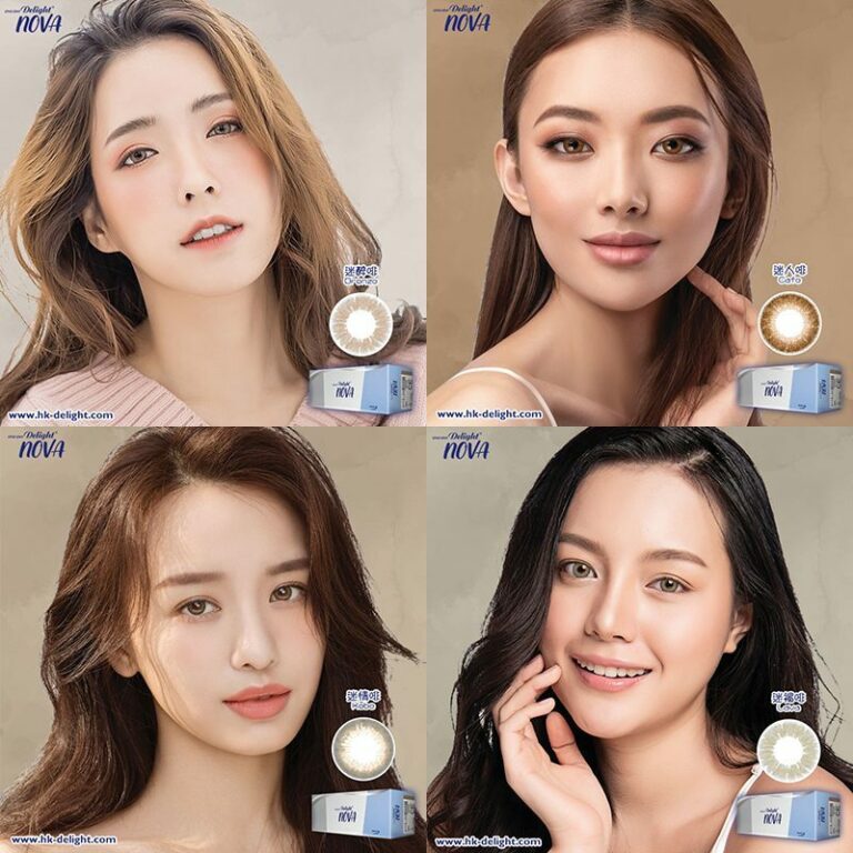 Delight Nova 1 day (30pcs) - Lens holic